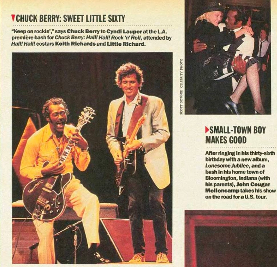 CD-Rchive: Between Saved and Shot - by Ray Padgett