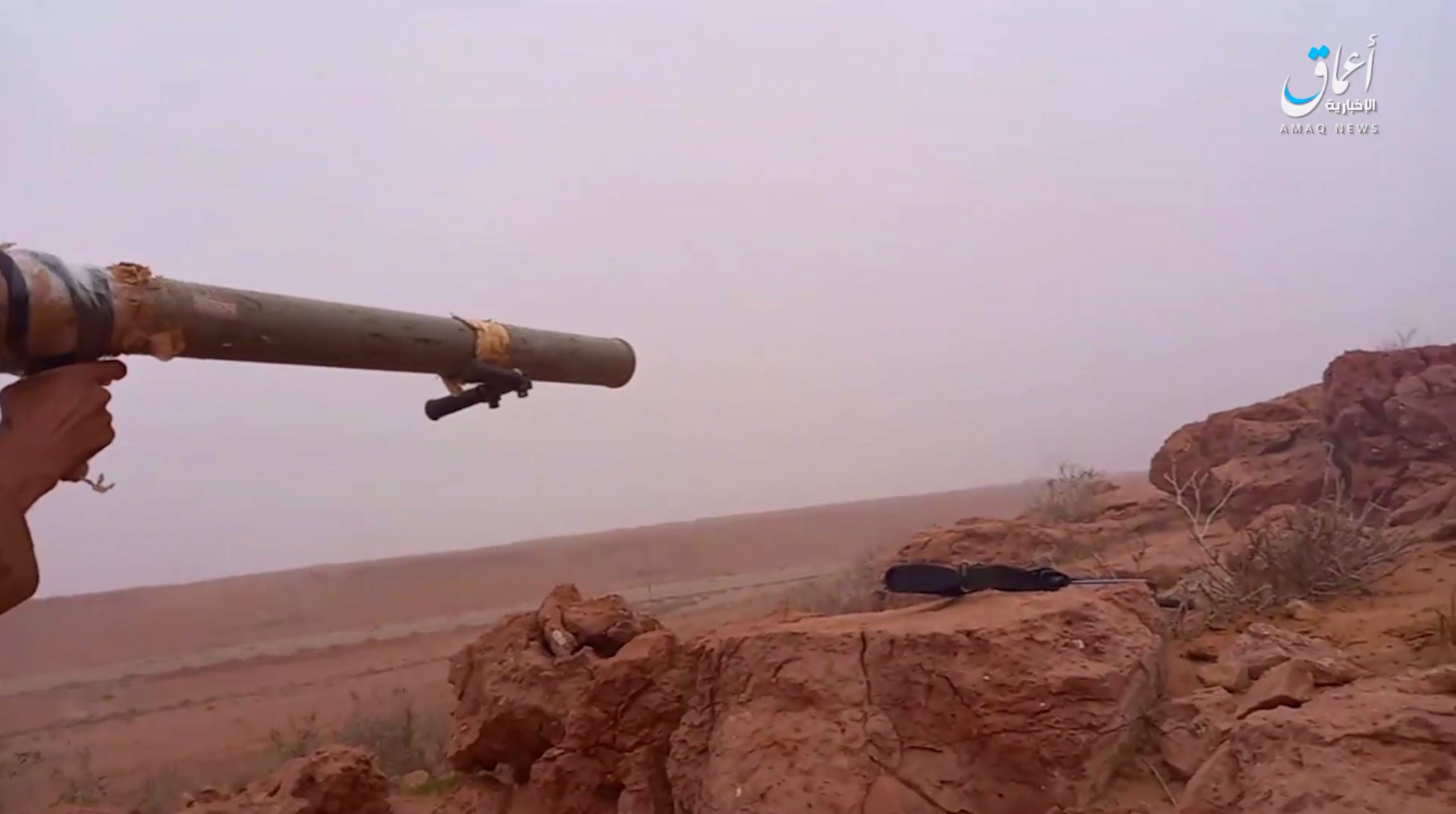 In-Depth Analysis of Islamic State Iraq's Degradation, Operational ...