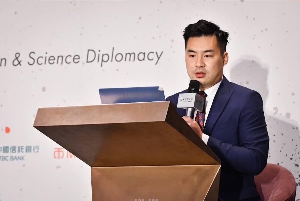 Voices from Taiwan with Eric Yu-chua Huang - econVue