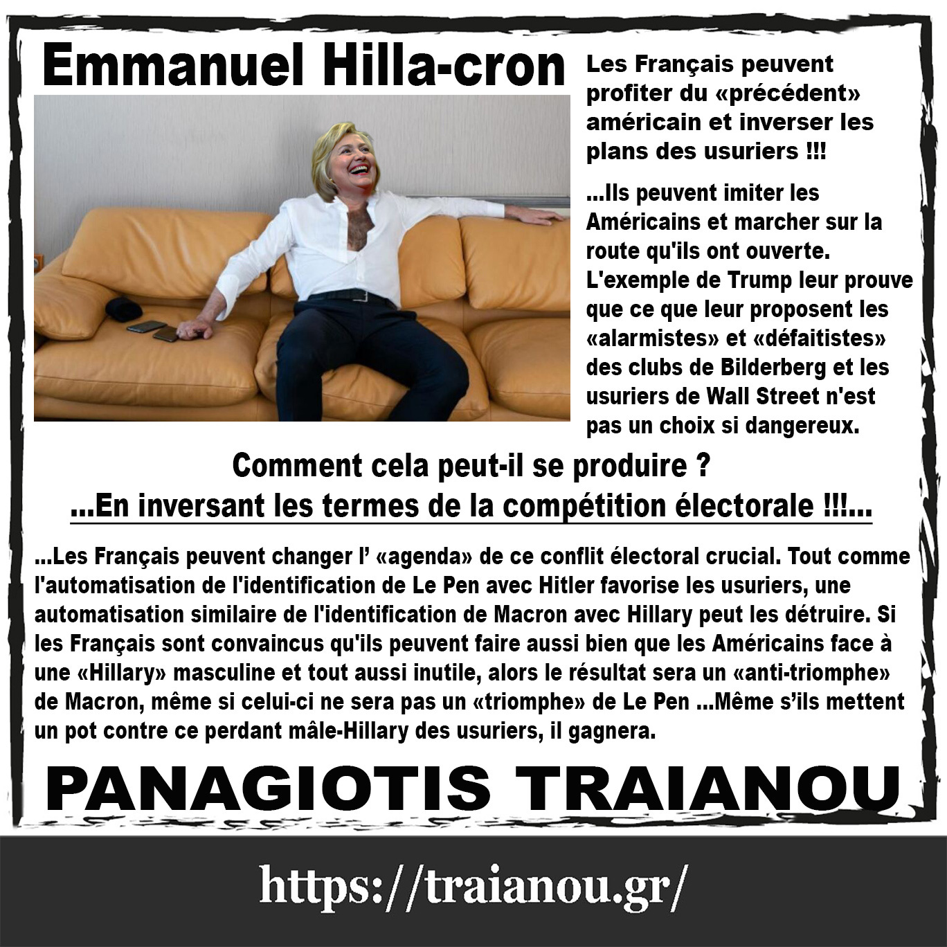 Emmanuel Hilla-cron - by Παναγιώτης Τραϊανού