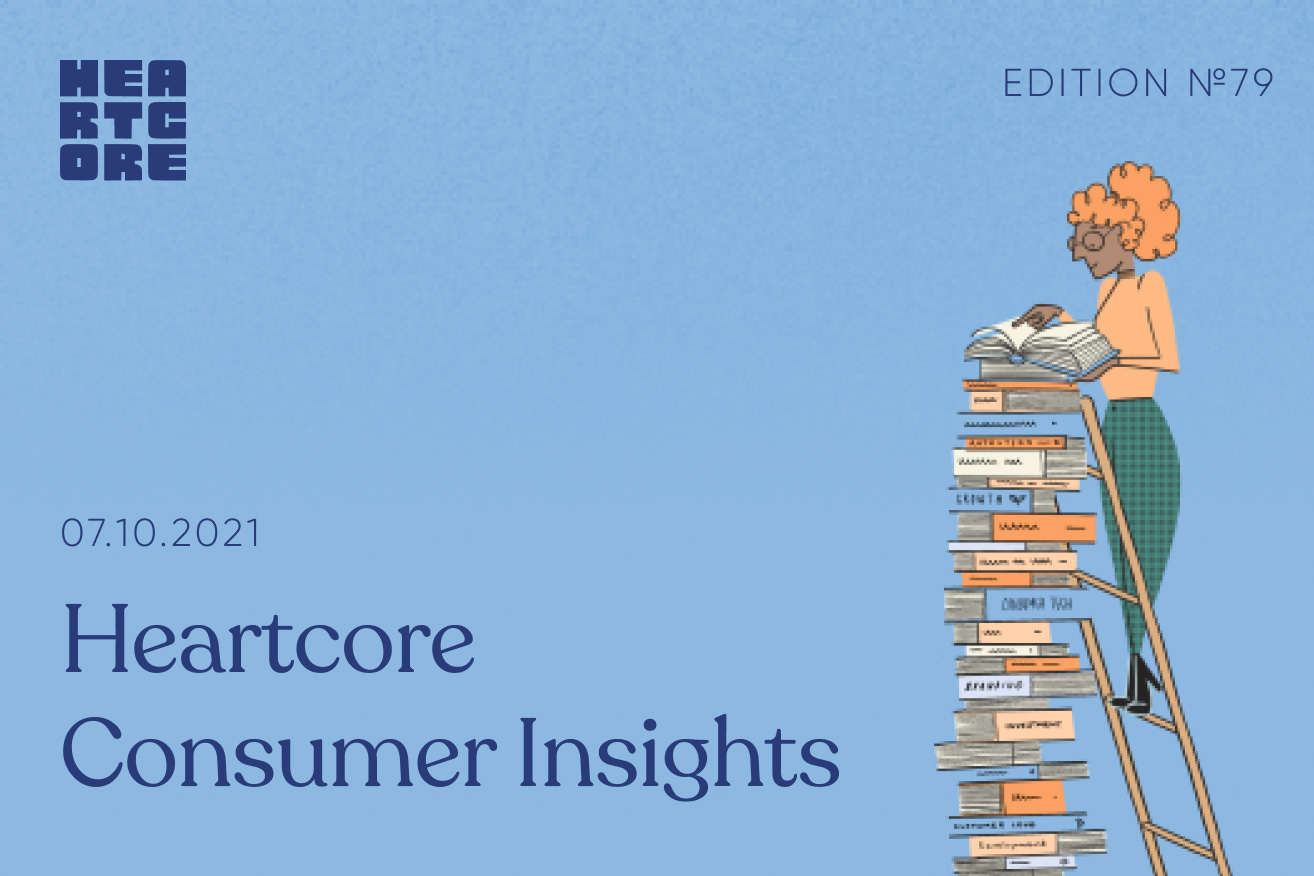 🤩 Heartcore Consumer Insights - by Heartcore Capital