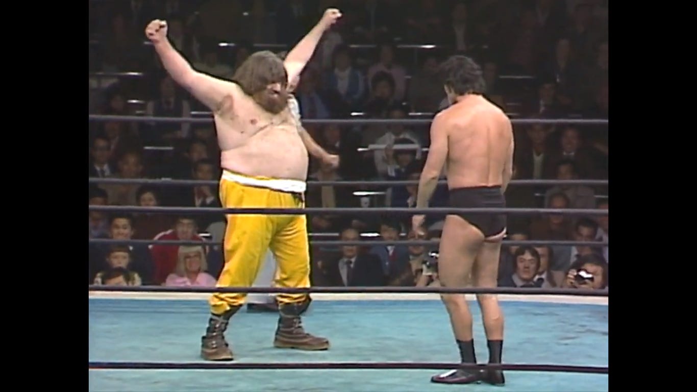 Antonio Inoki vs. The Great Antonio, 08.12.1977