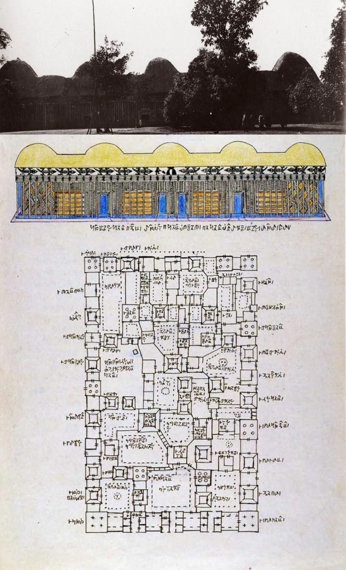 The invention of writing in an African kingdom: a history of the Bamum ...