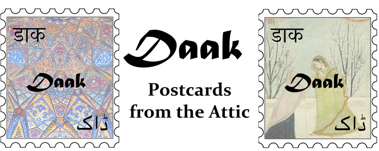 Daak Vaak | Substack