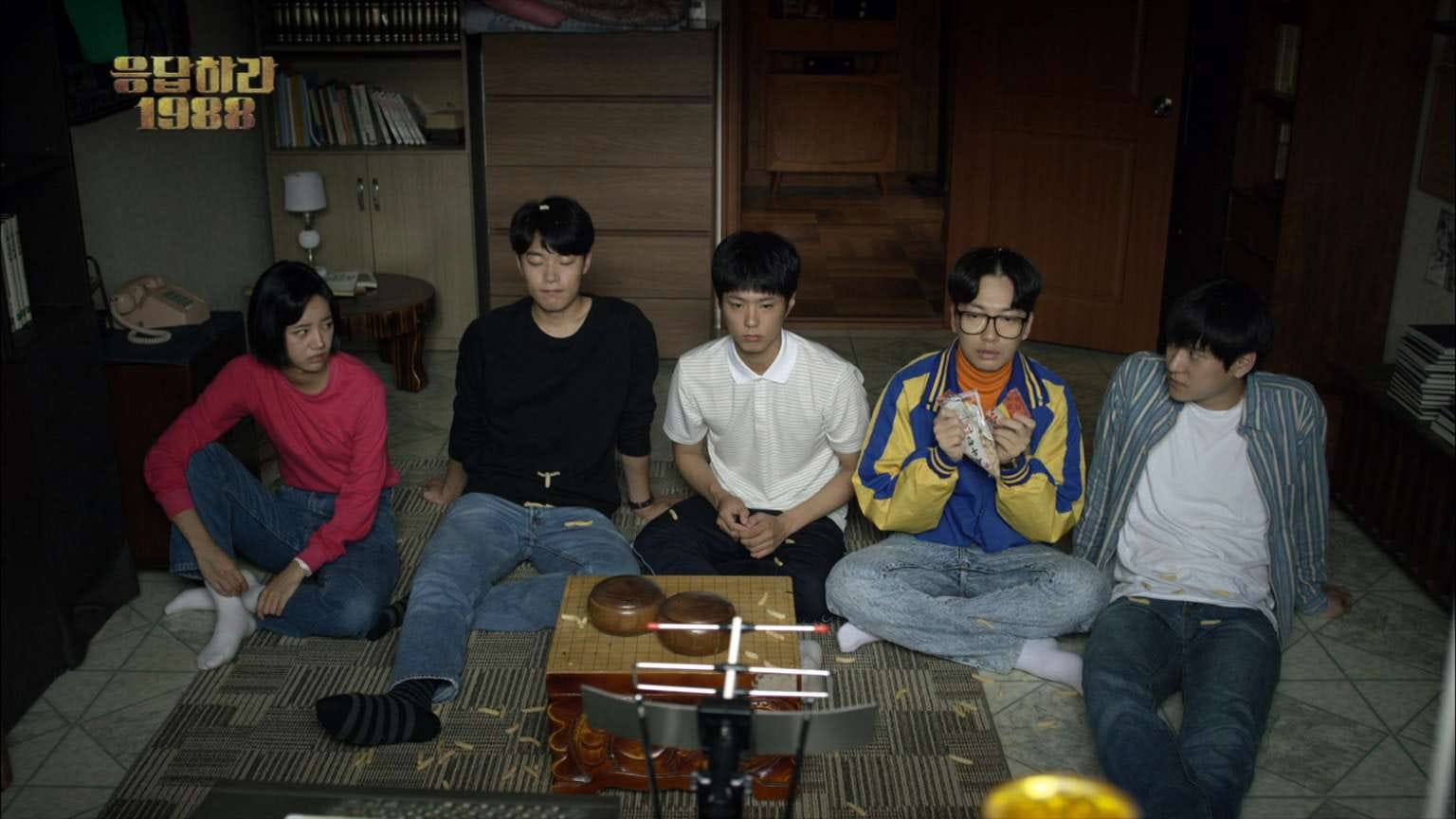 Why Reply 1988 is one of the best Korean dramas ever
