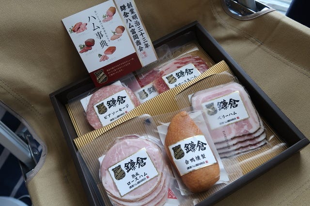 In Japan, you Receive Gifts for Owning Stocks