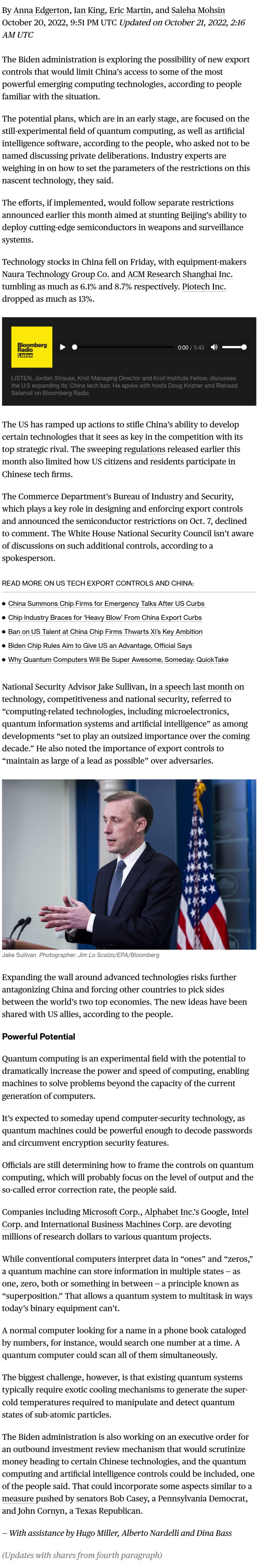 US Eyes Expanding China Tech Ban to Quantum Computing and AI