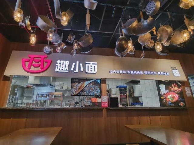 #028: Charles Lu makes a comeback - by Andrew Methven