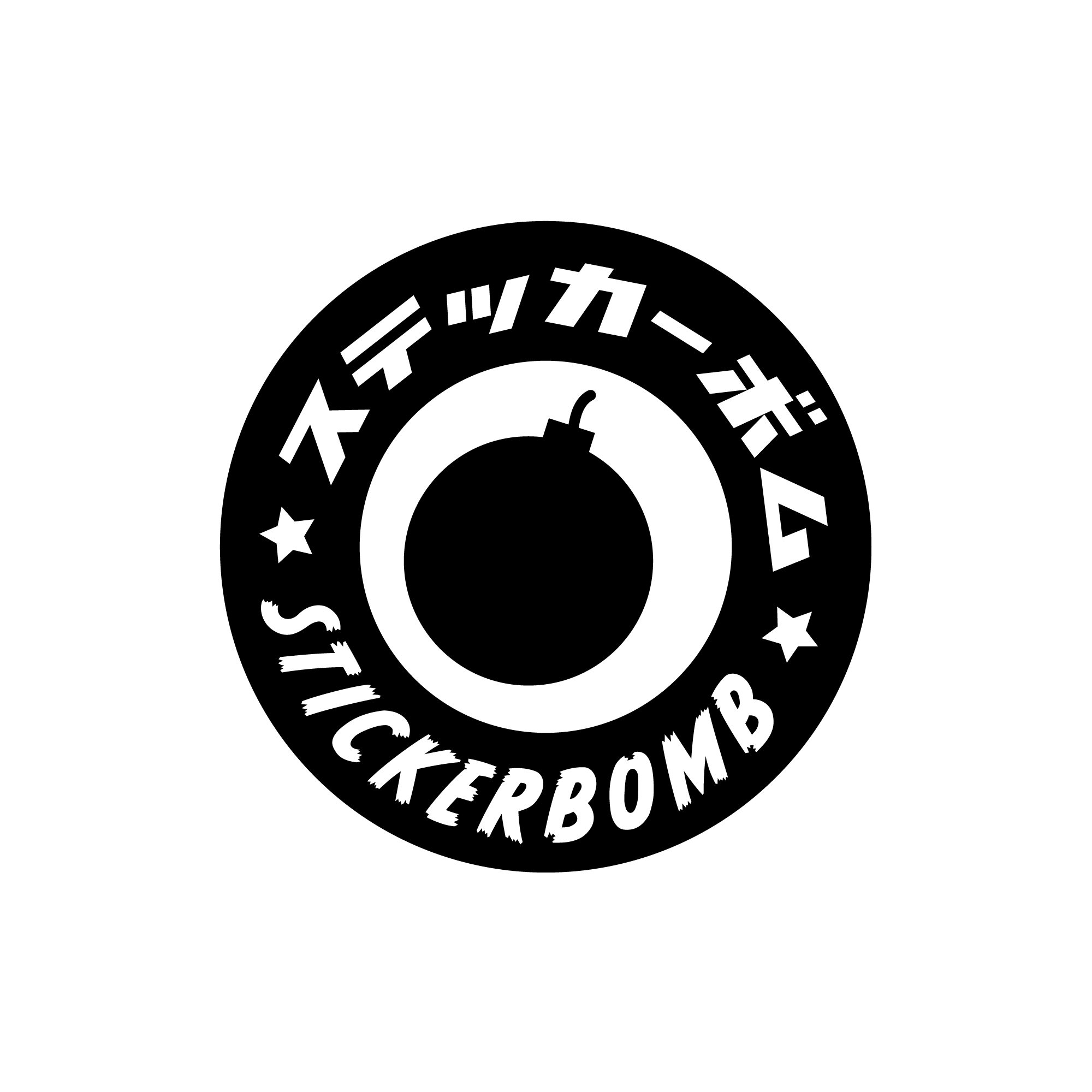 Stickerbomb World | Substack