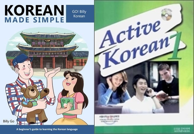 I've Finally Made Real Progress in Korean