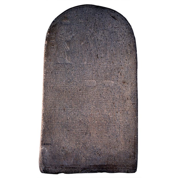 WHEN AFRICANS WROTE THEIR OWN HISTORY; A CATALOGUE OF AFRICAN ...