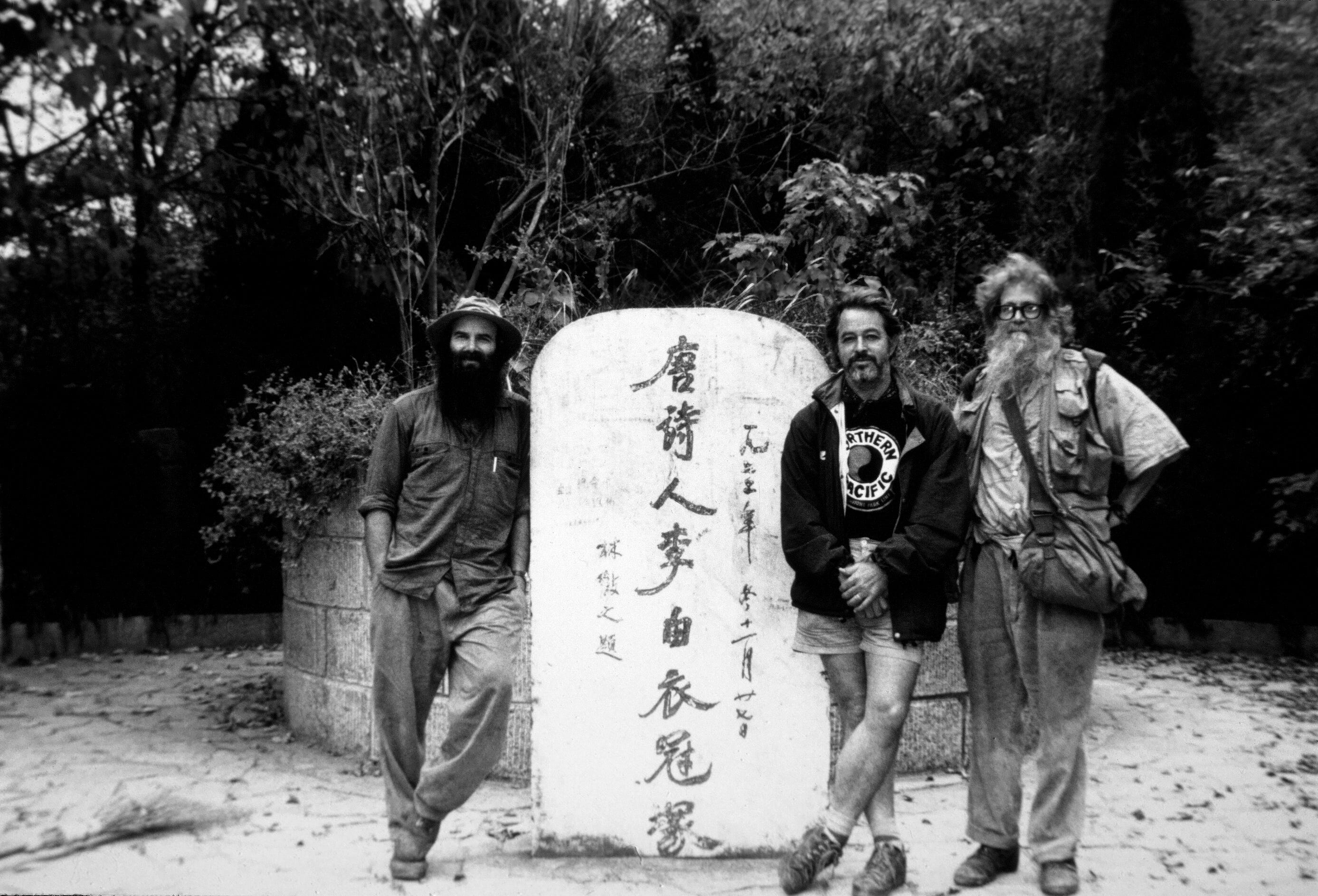 An Interview with Bill Porter (Red Pine 赤松), Part 1