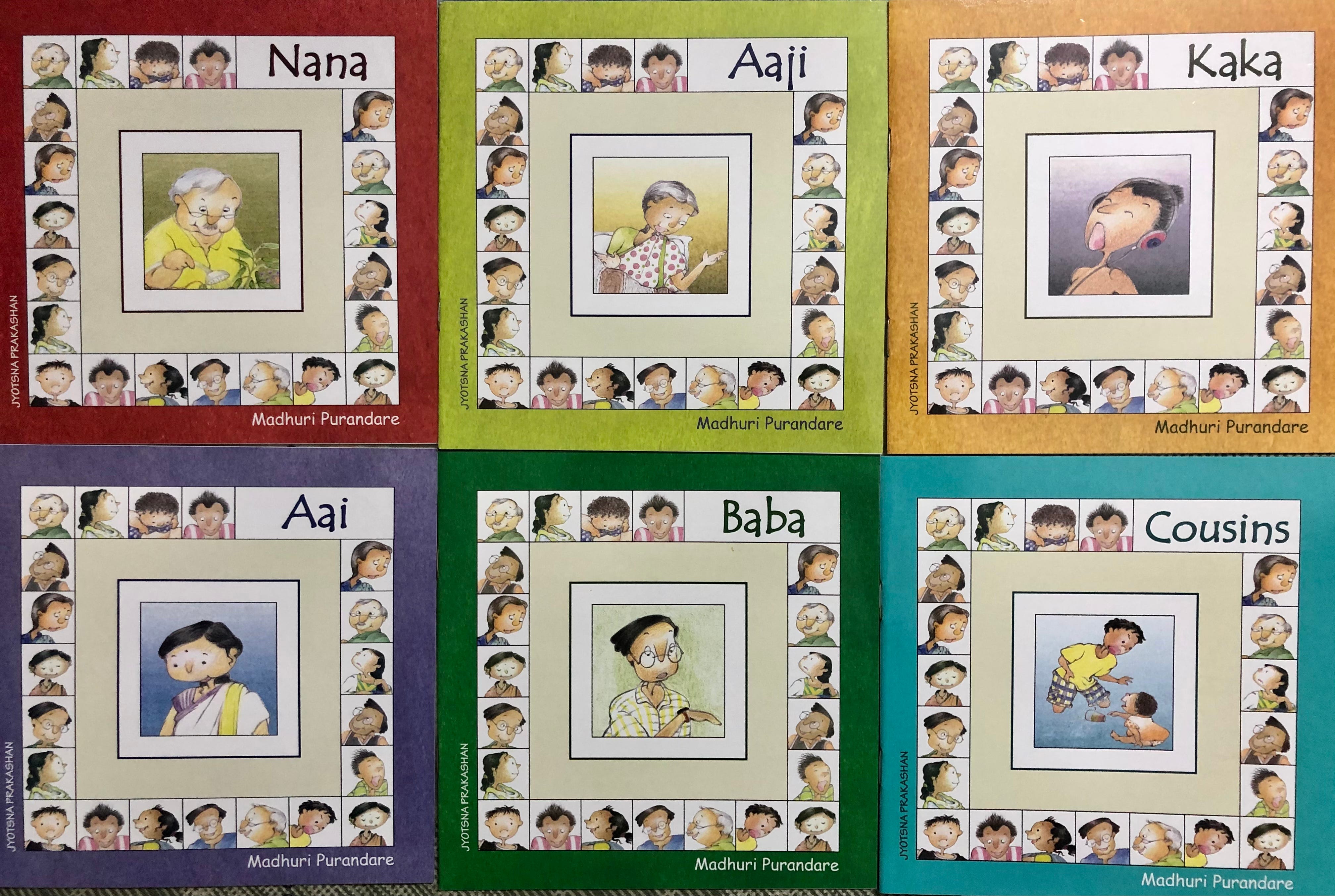 Radha’s Family - by Roopa Baliga - House Full of Books