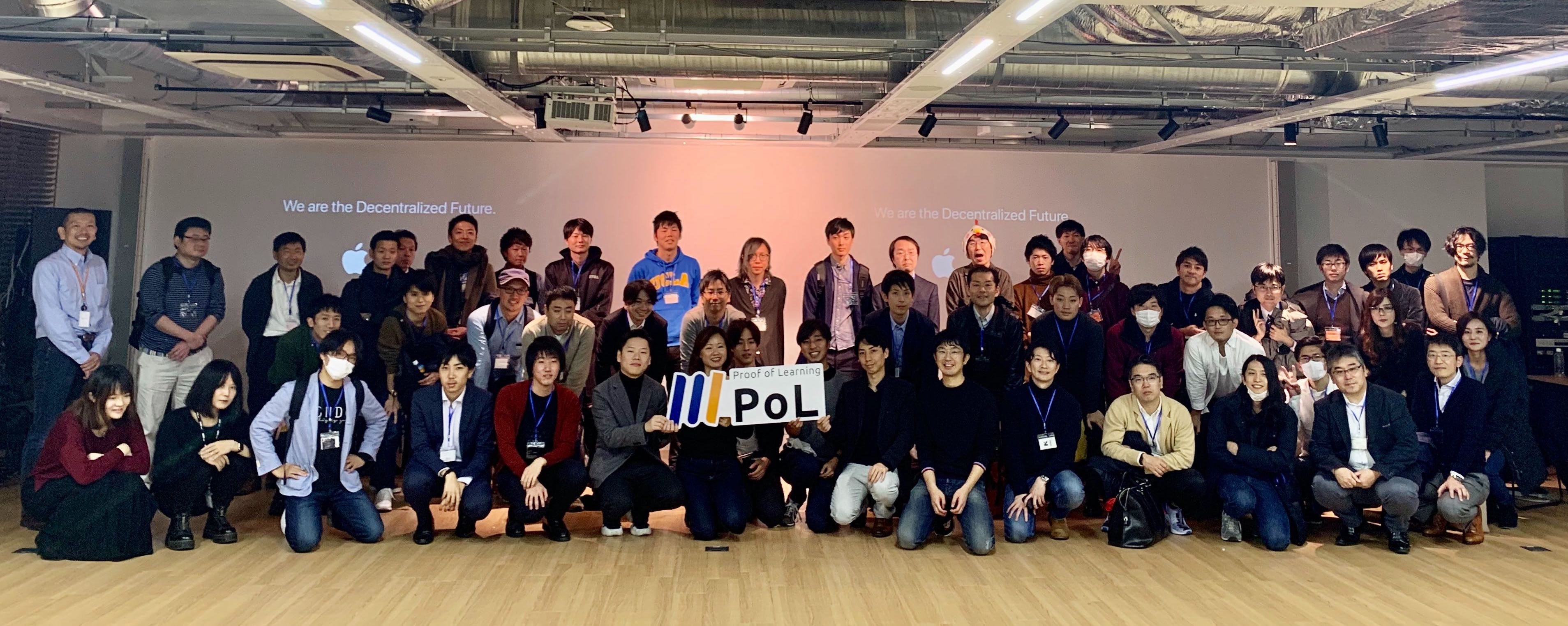 資金調達手法「グラント」とは - by Tomohiro Tagami - tomohirotagami.com