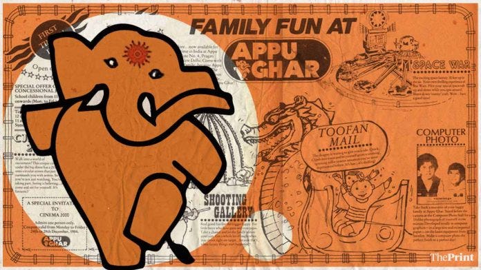 The Internet Personified: The alphabet edition