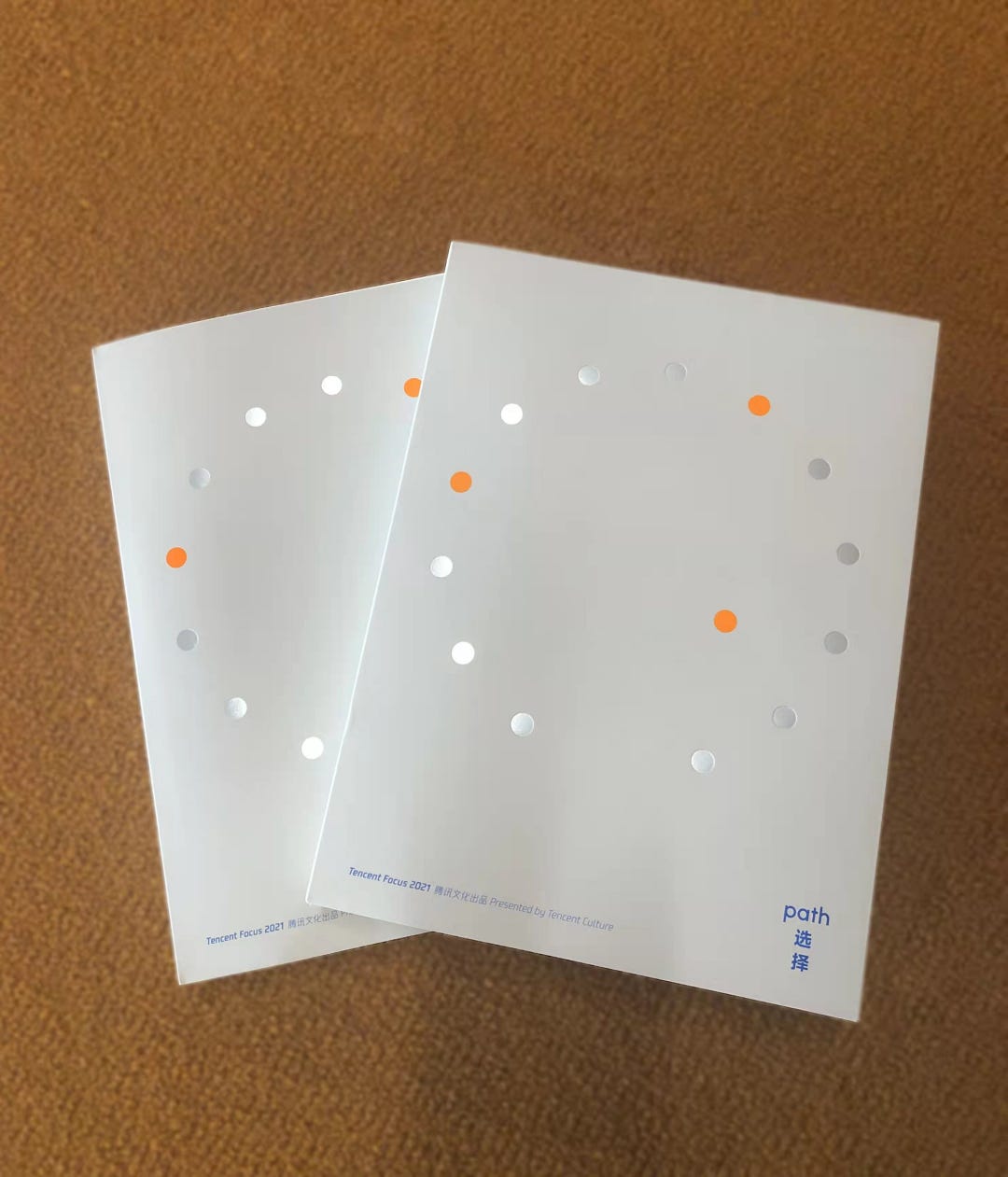 Pony Ma explains his "CBS" vision for Tencent