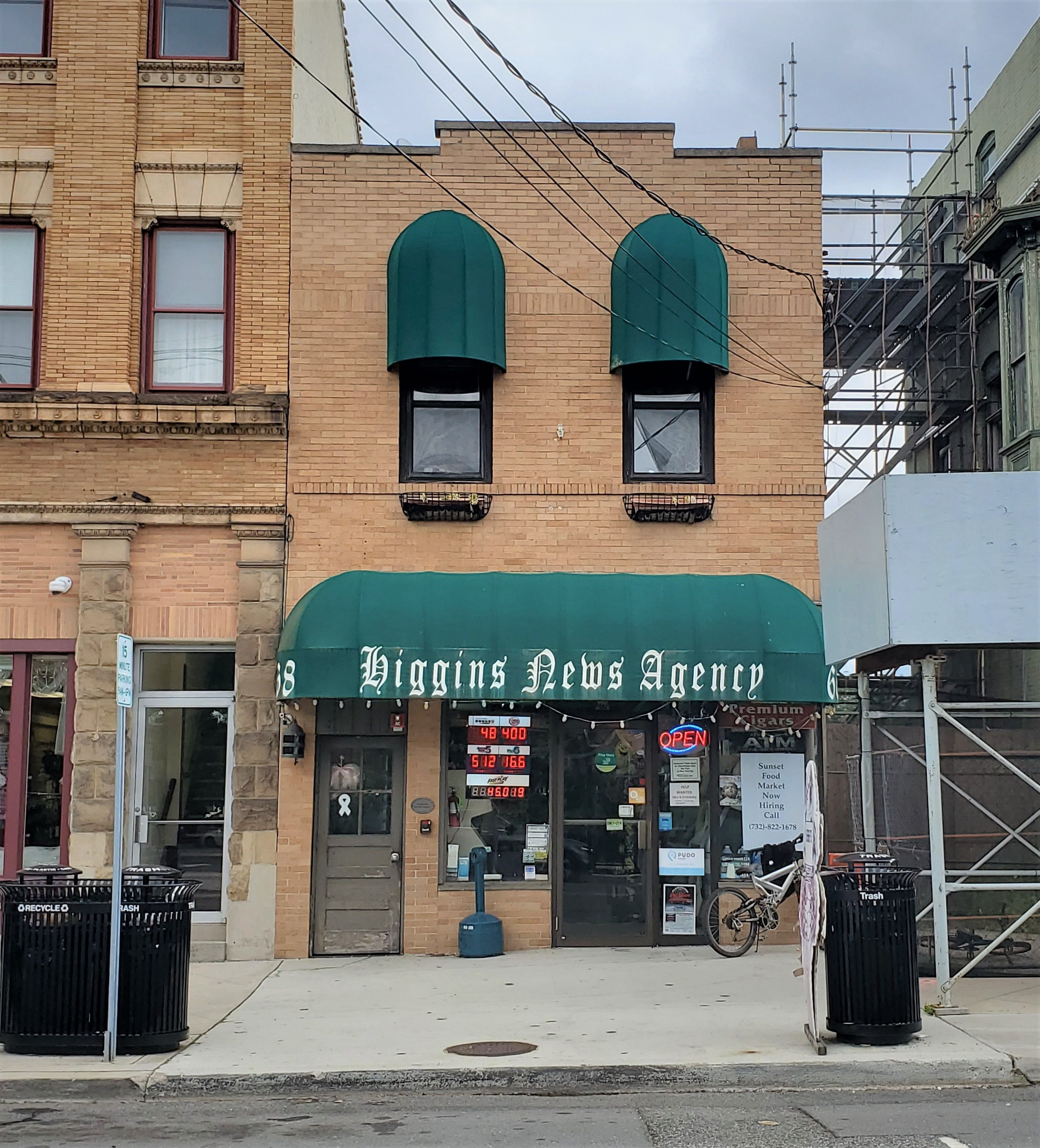 The Ice House - by Addison Del Mastro - The Deleted Scenes