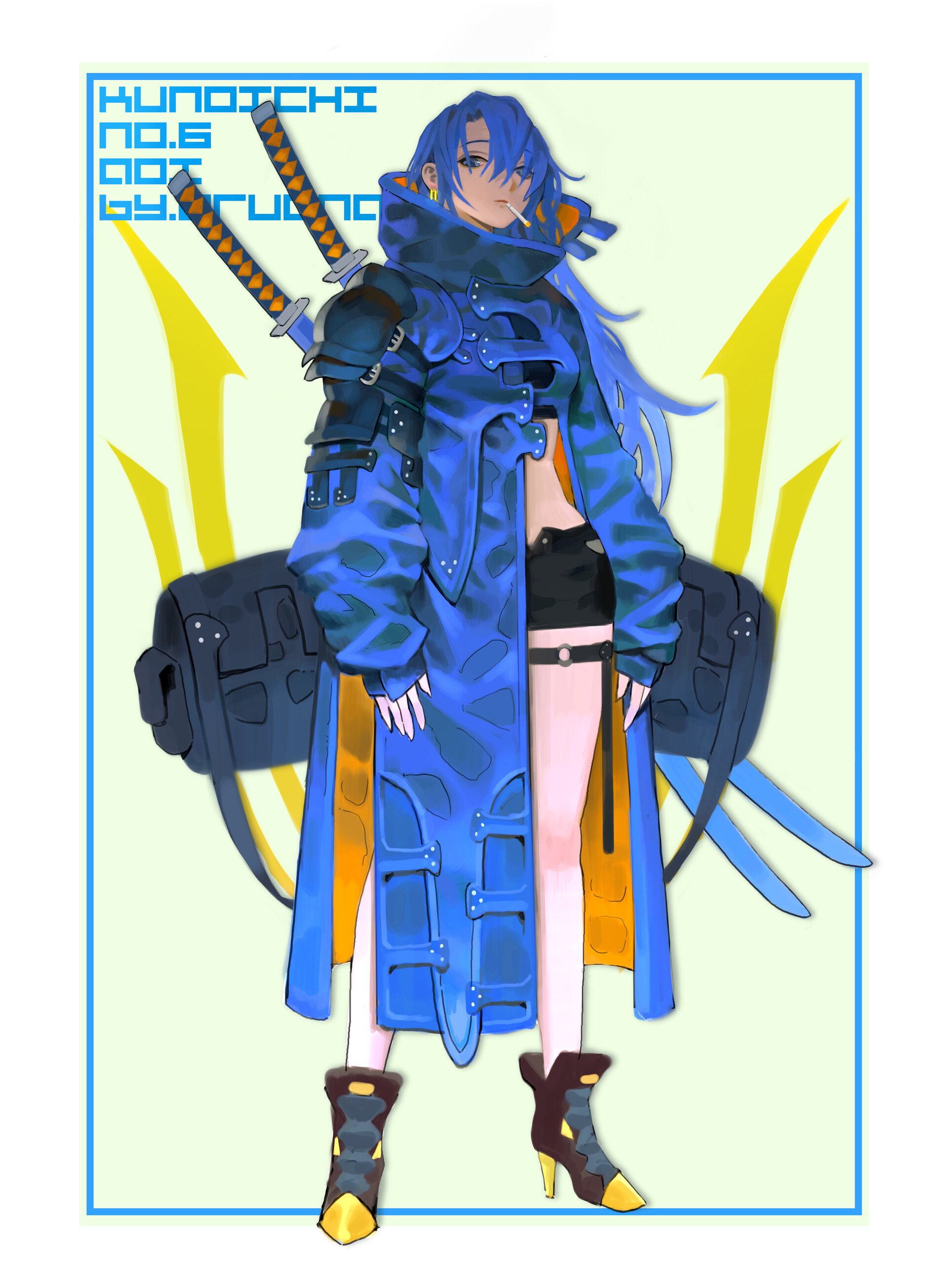 Portfolio du Jour || Aruana Sick