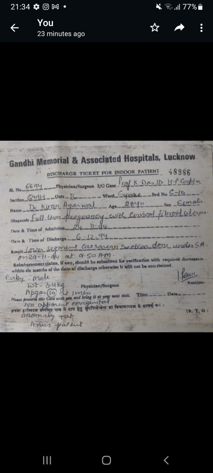 Really Of Dr Sarthak Agrawal By Yatharth Agrawal