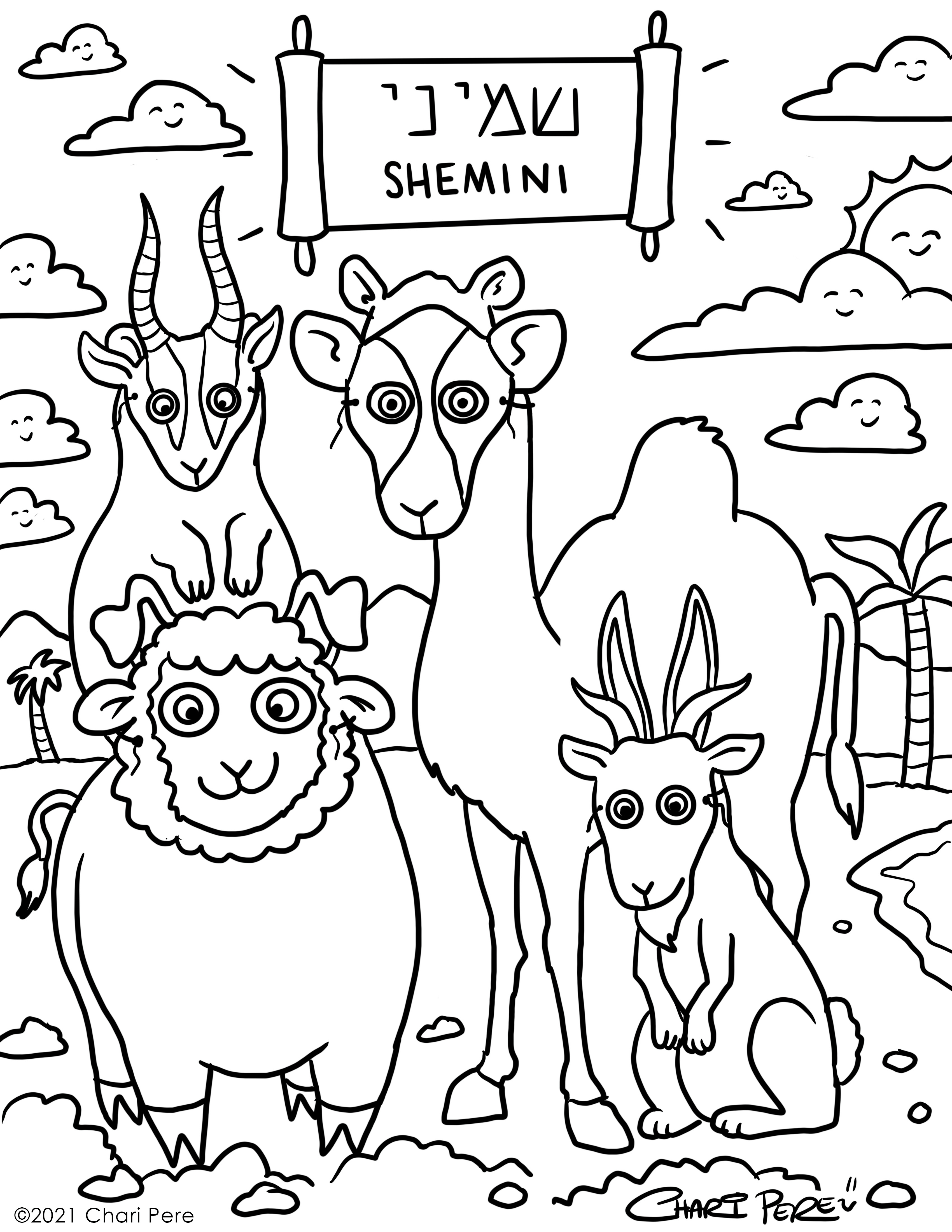 Shemini Coloring Page - by Chari Pere