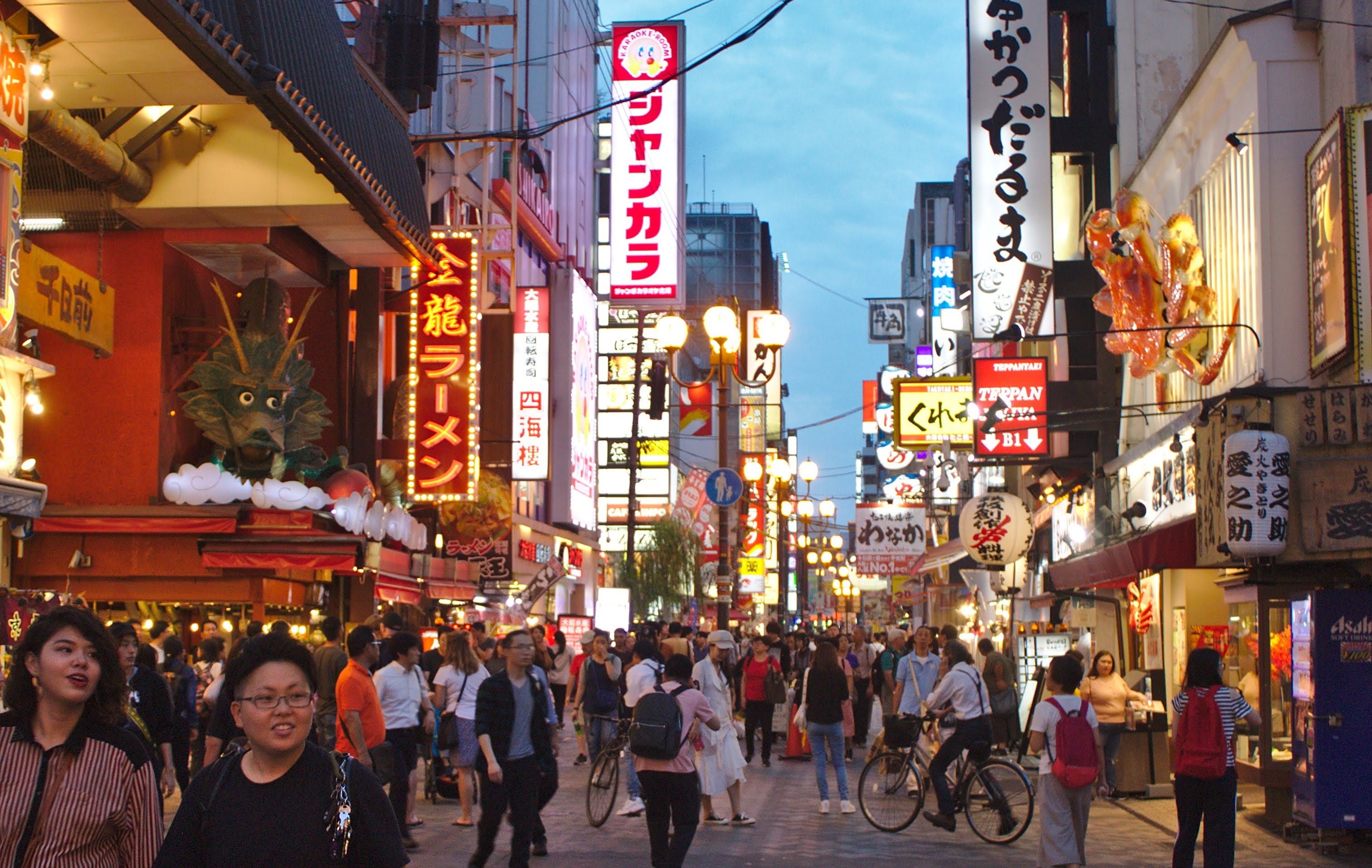 #130: Negativity On Social, Charisma & Resilience