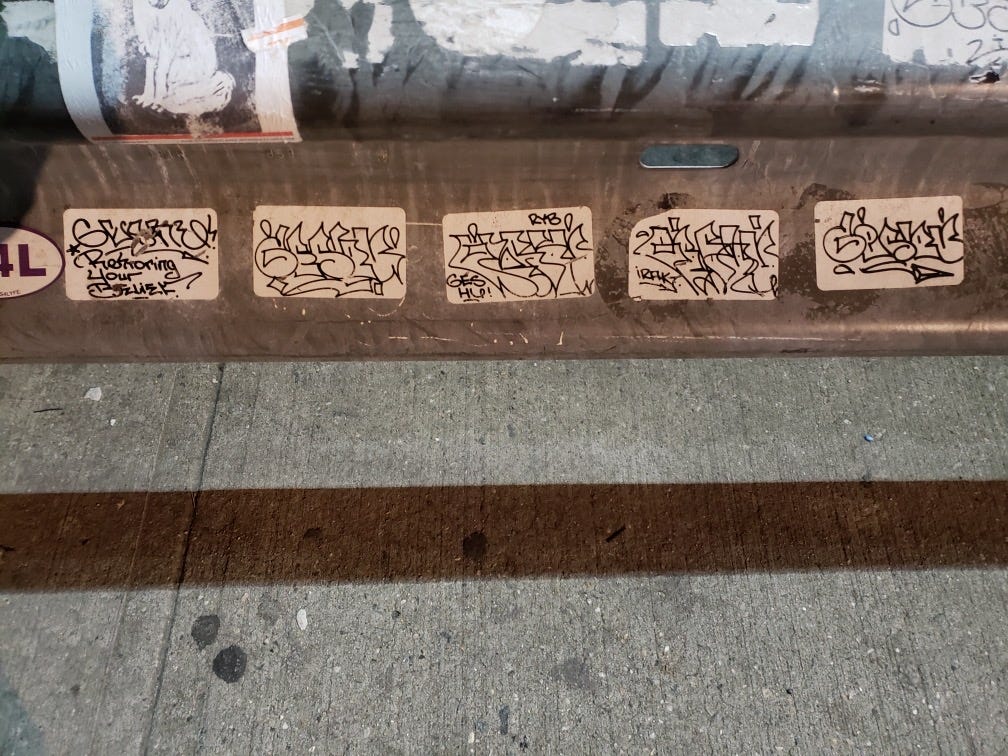 GESHU RYB INTERVIEW - Crook NYC