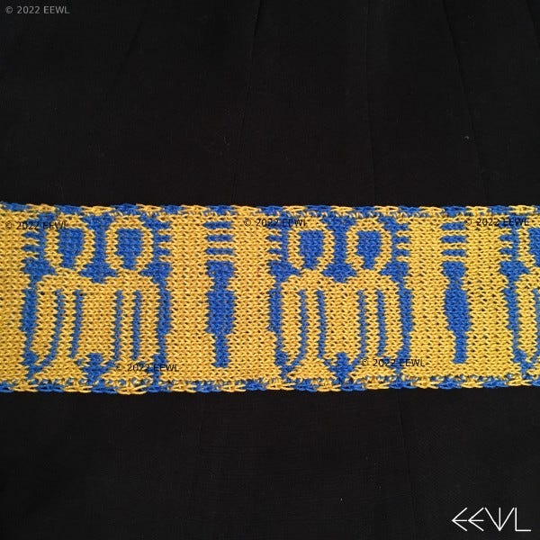 The Djed Pillar and the Knot of Isis - by Elizabeth Wotawa