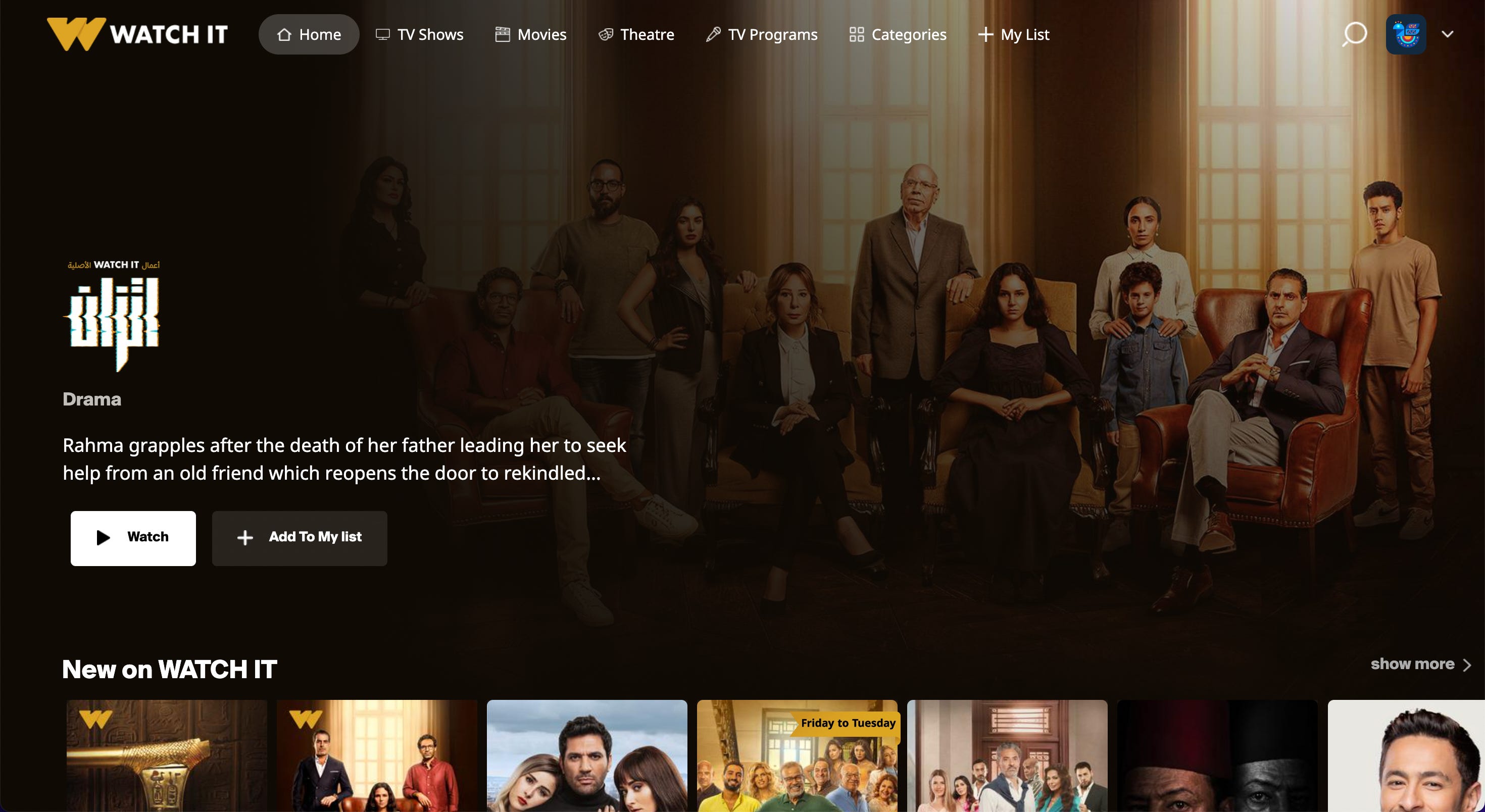 WATCH IT Standard with Ads: the 1st Ad-supported SVOD in MENA