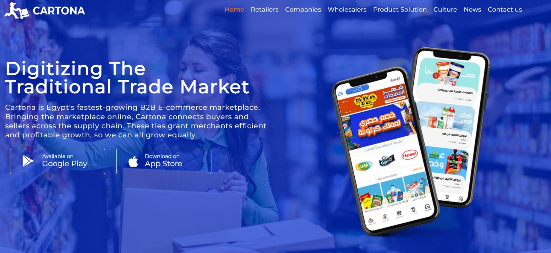 Afridigest Week in Review: Digitizing traditional trade