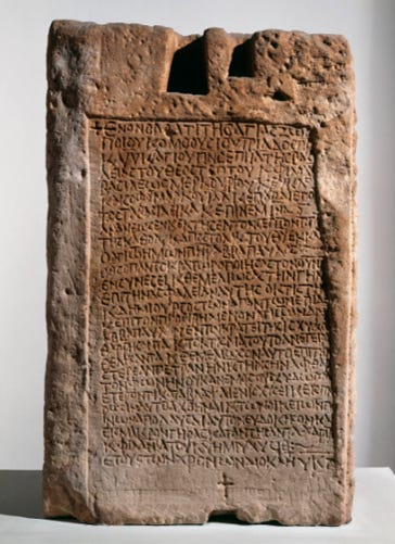 WHEN AFRICANS WROTE THEIR OWN HISTORY; A CATALOGUE OF AFRICAN ...