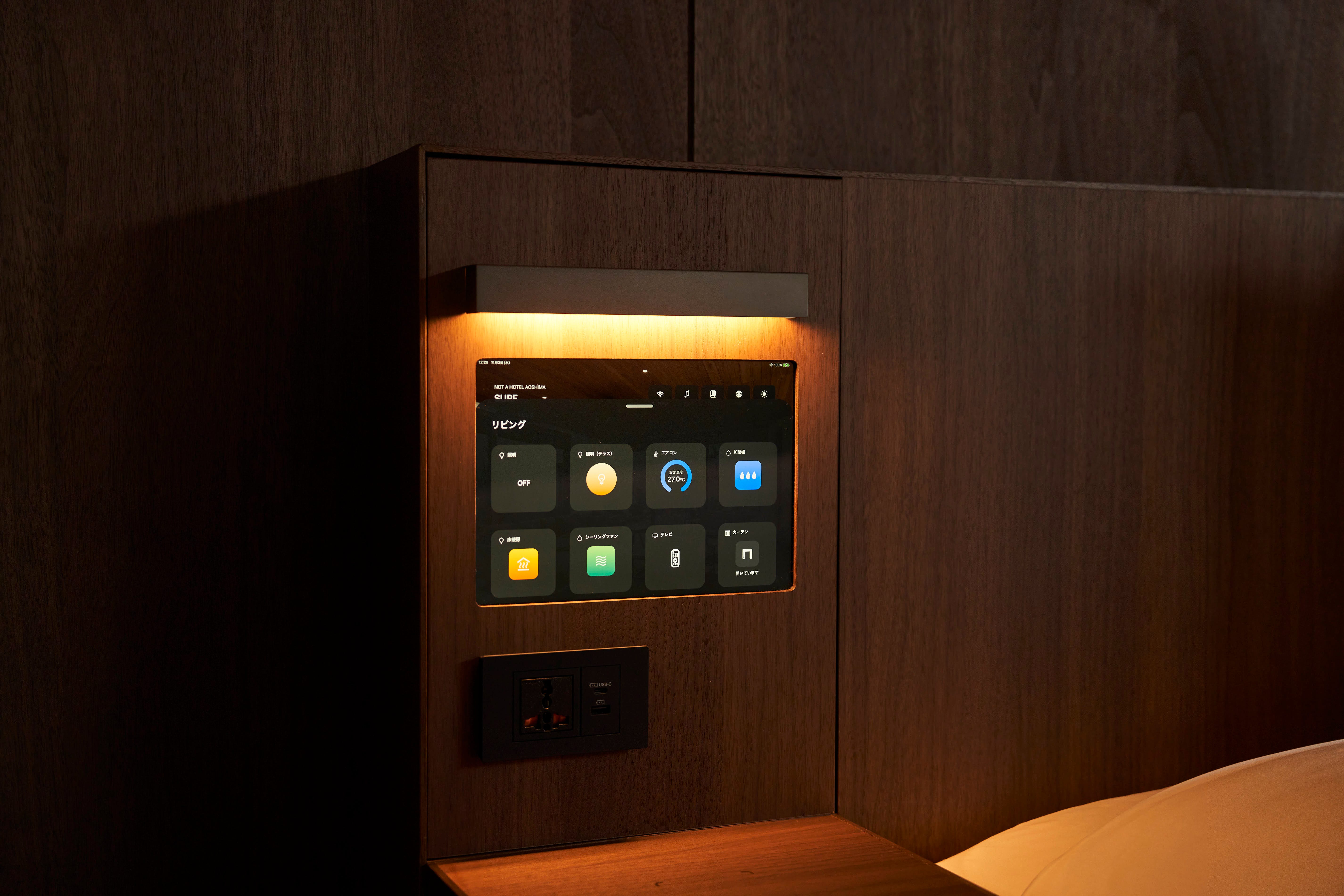 Vol.31 NOT A HOTELのスマートな暮らし - NOT A HOTEL Newsletter