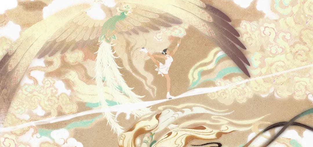 The Secret History of Chinese Ink-Wash Animation