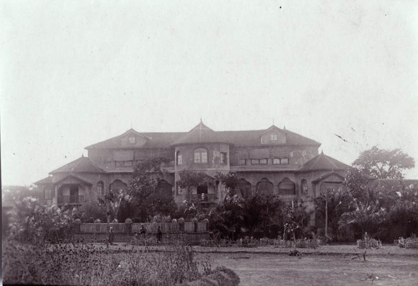 The invention of writing in an African kingdom: a history of the Bamum ...