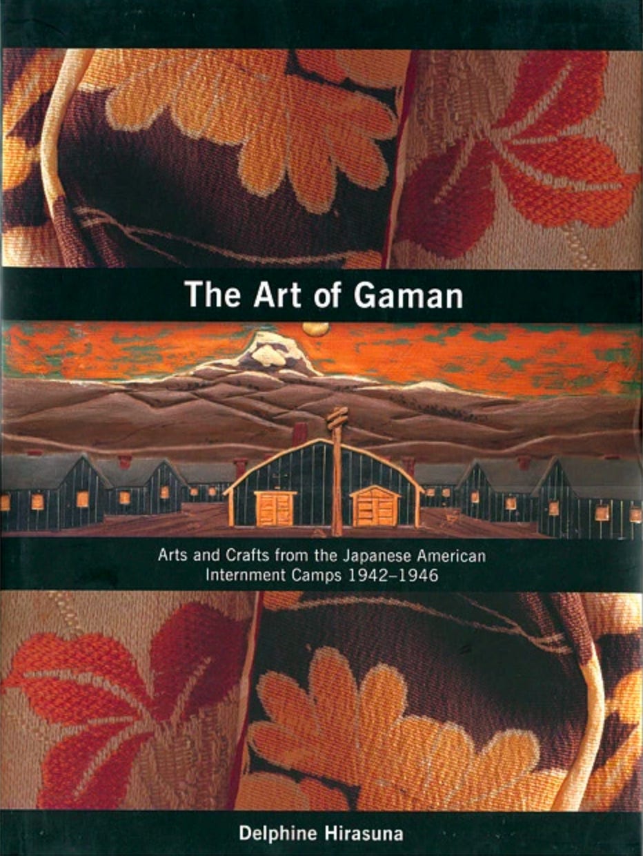 Postcard Rec: The Art of Gaman - by Annie Wallentine