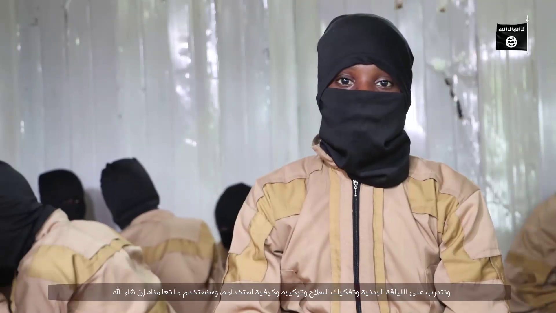 ISWAP invests in a future generation of jihad