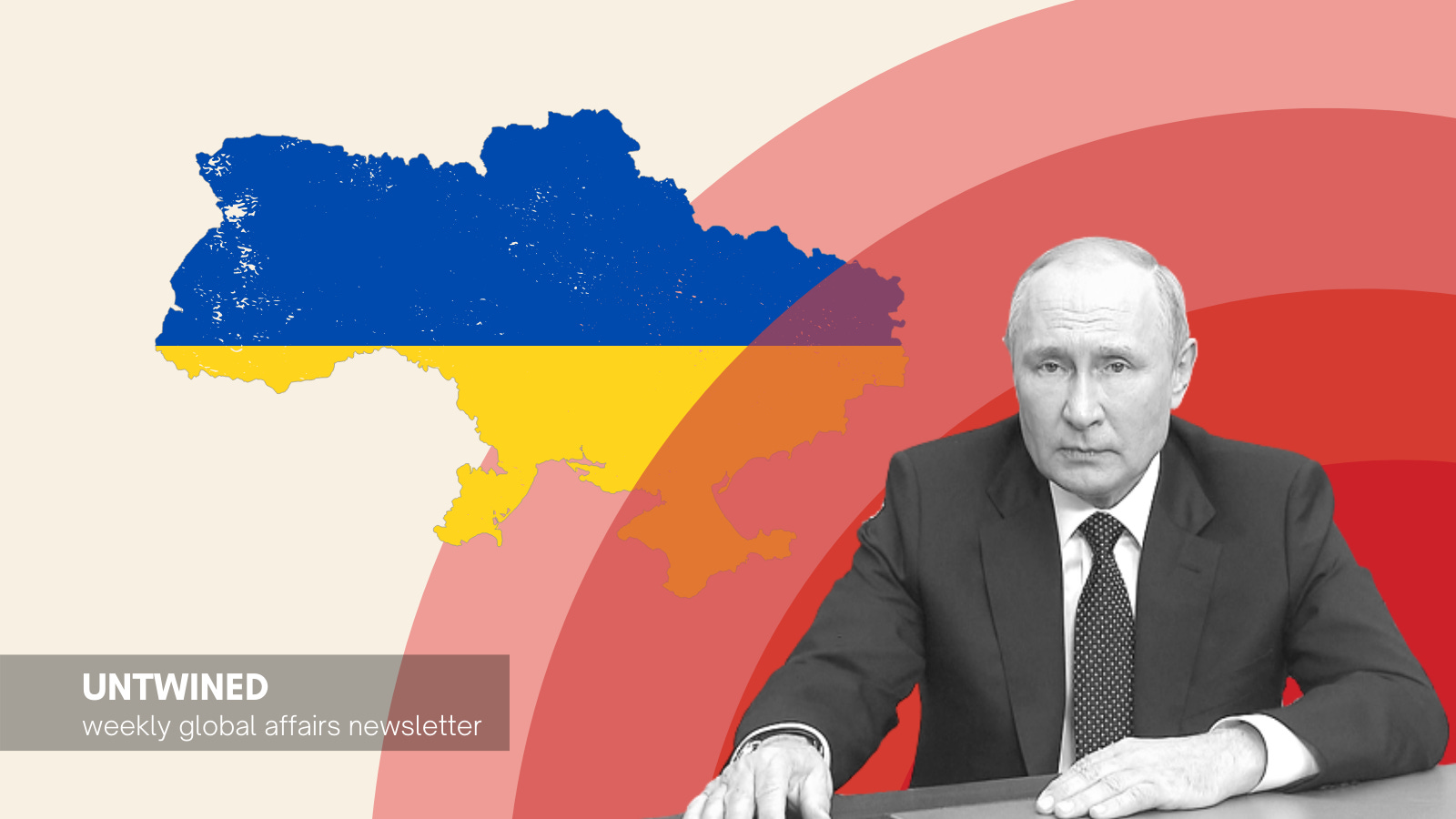 Annexation - Untwined