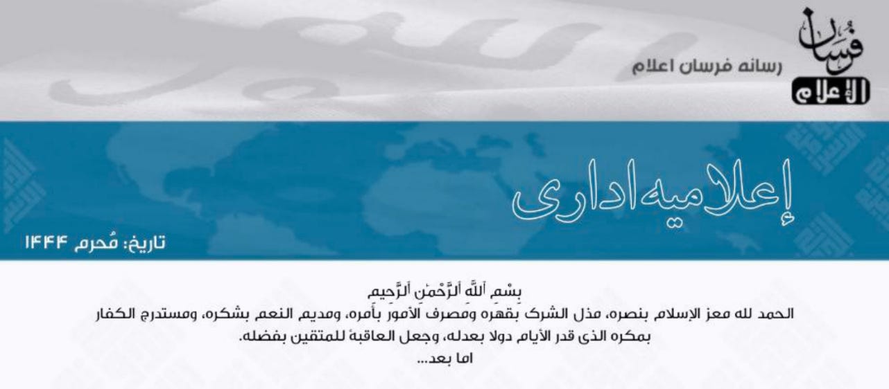 MW Monitoring: Islamic State Propaganda Developments in South and ...