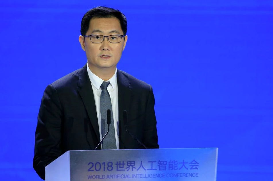 Tencent’s Pony Ma is China's Model Tech Billionaire