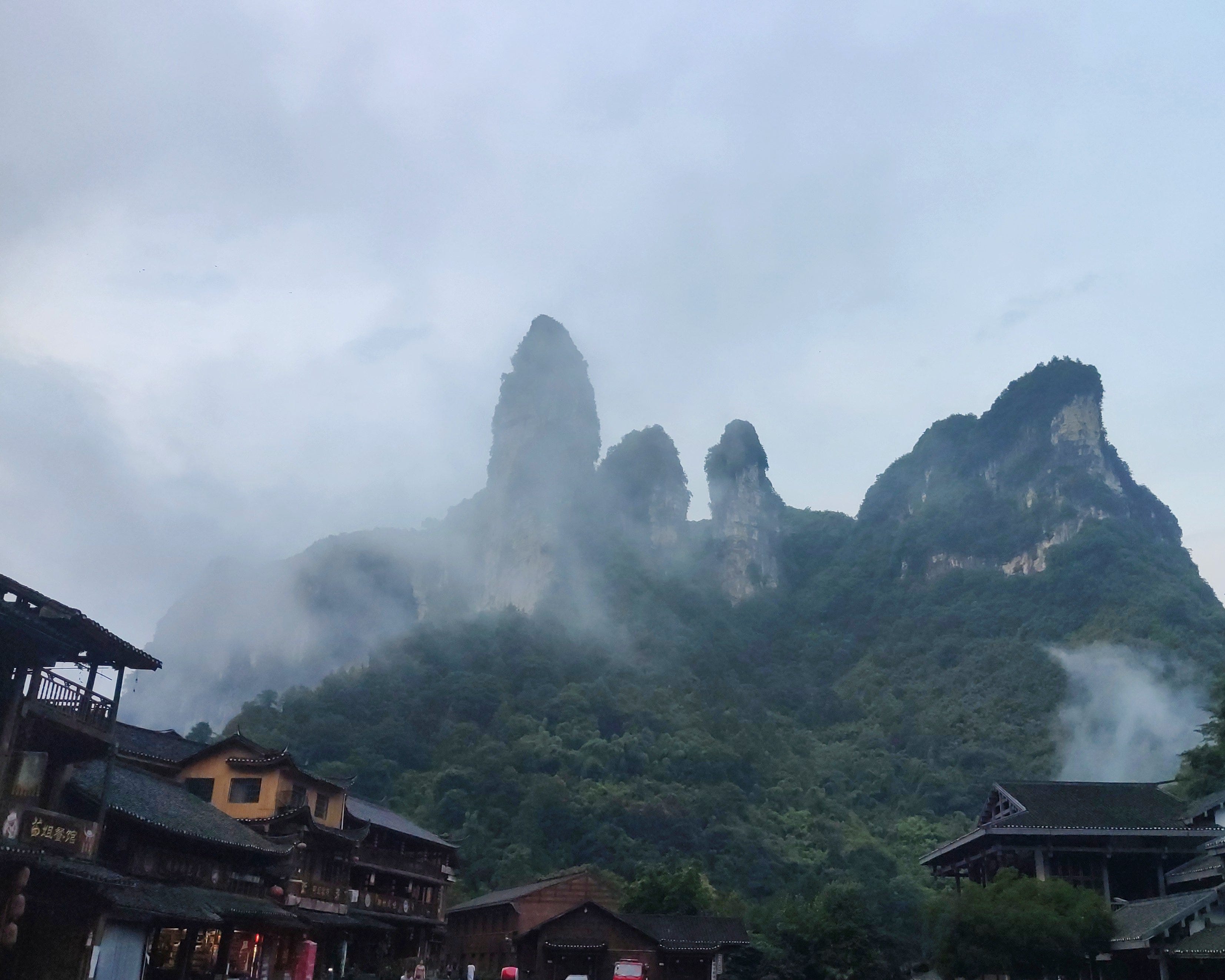 The Cultural Tourism of China's Dehang Miao Village