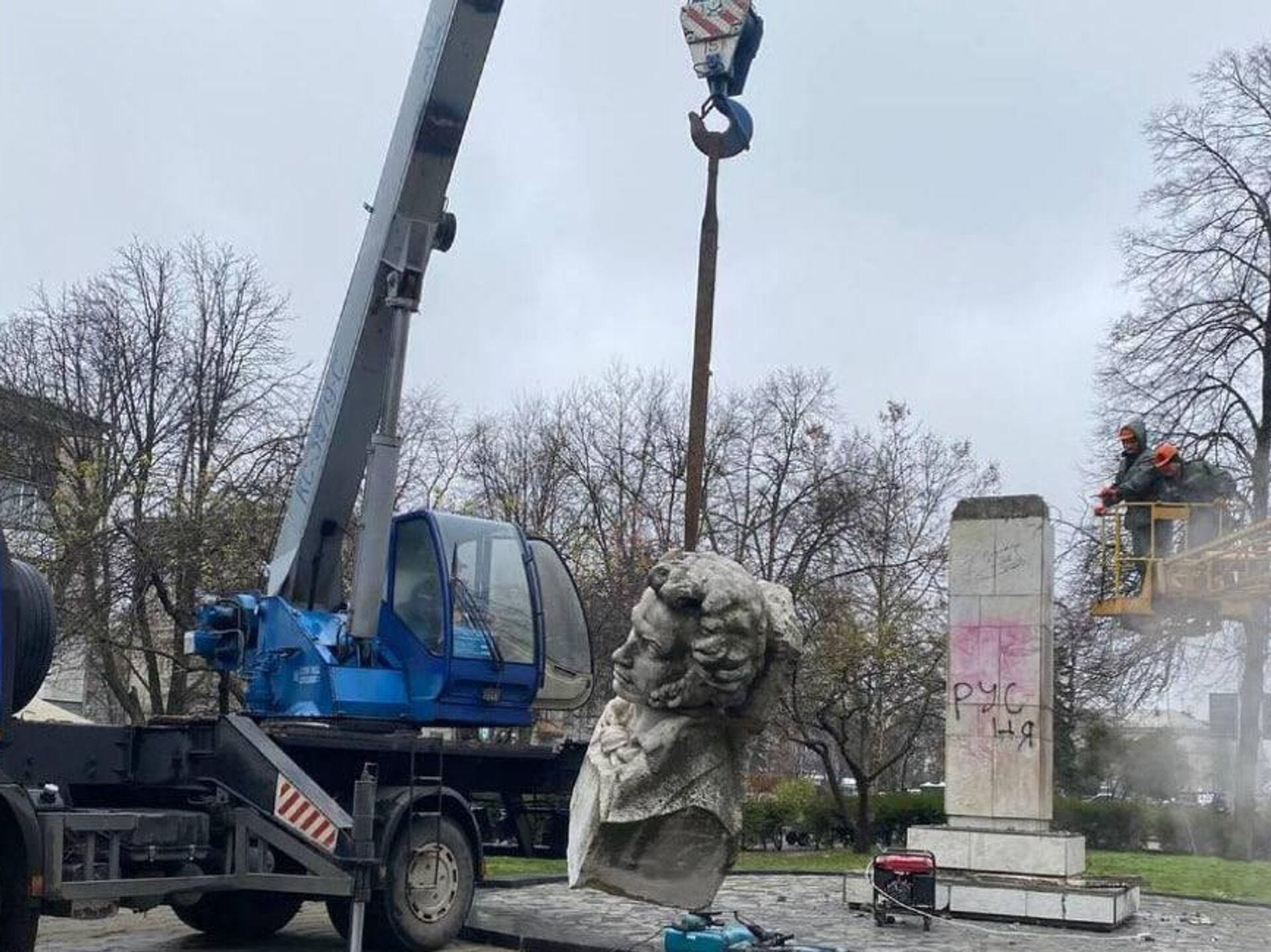 Cultural Roots of the Russo-Ukrainian War