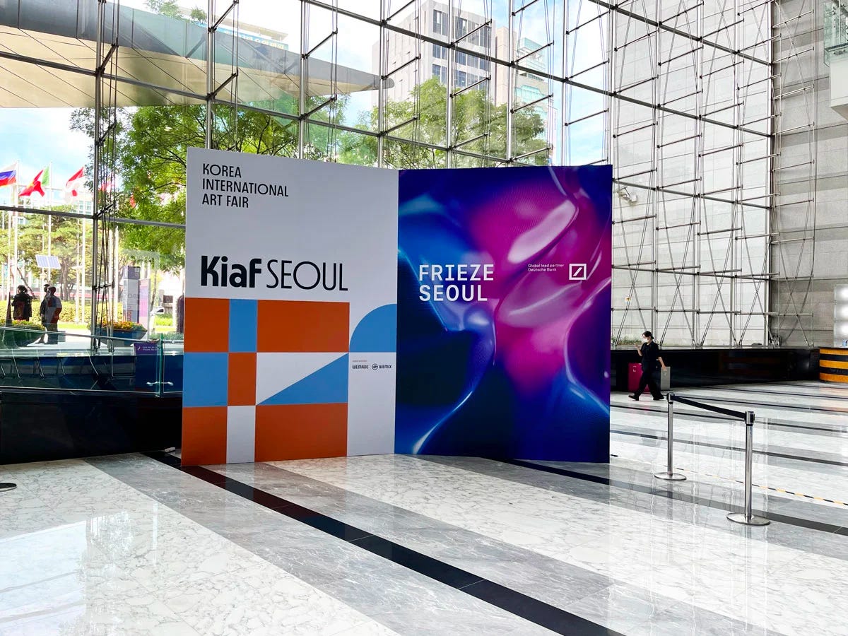 Asia ART Market Spotlight: SEOUL - by Mahum Jamal