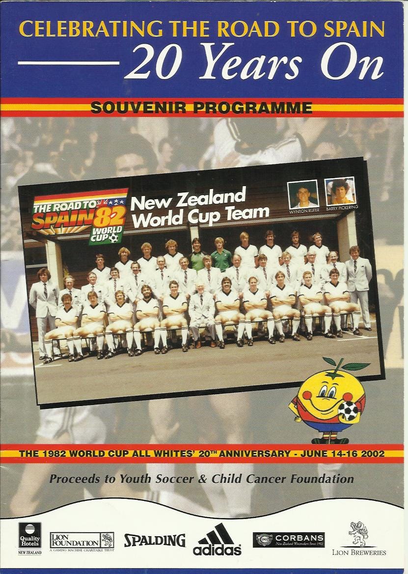 All Whites “20 Years On” dinner - by Cordwainer Bull