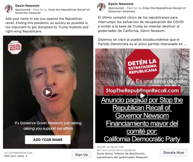 Digital ads launch left and right in CA recall election