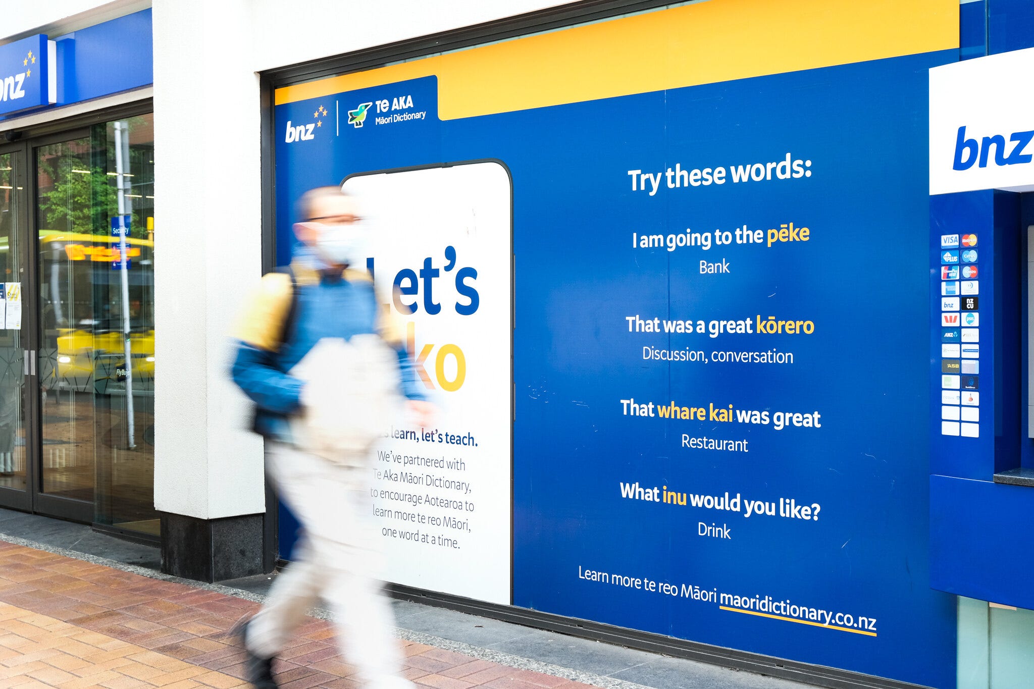 Rearguard action saves most of CCCFA