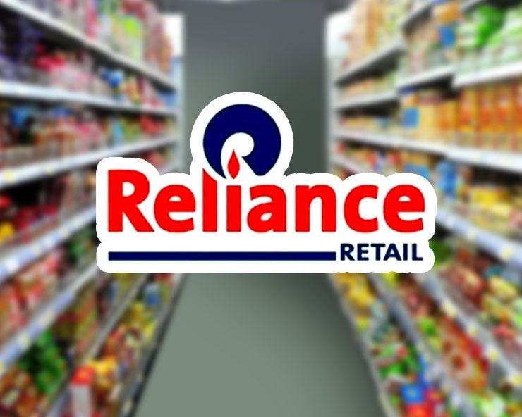 Reliance Retail Plans to open small stores to sell electronics