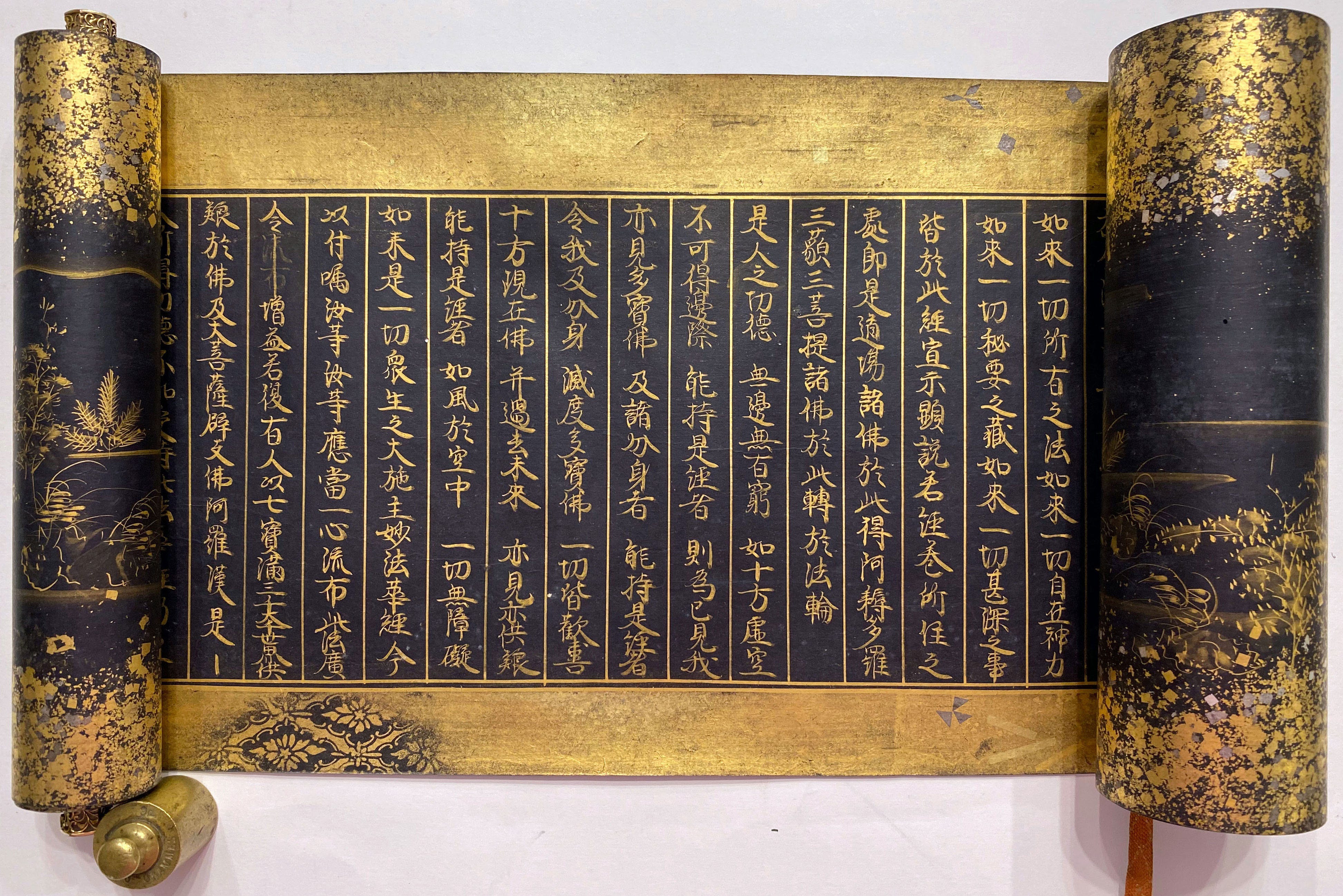 Knowledge structures - by Gordon Brander - Squishy Computer