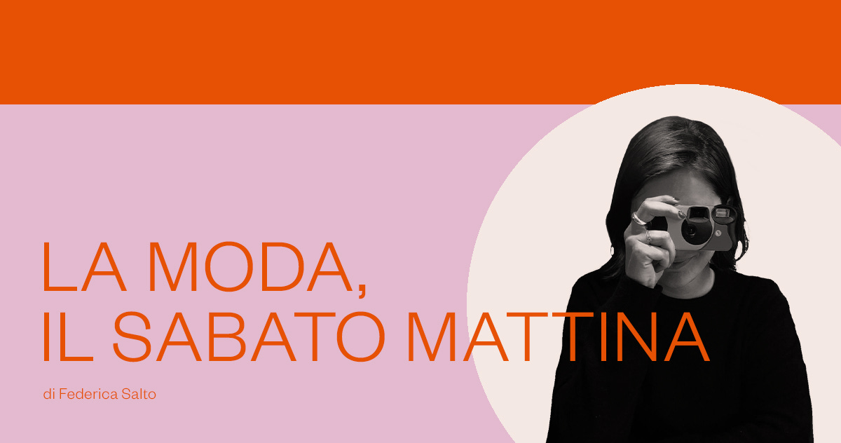 #110 Quanti vestiti dovremmo avere e altri dubbi amletici