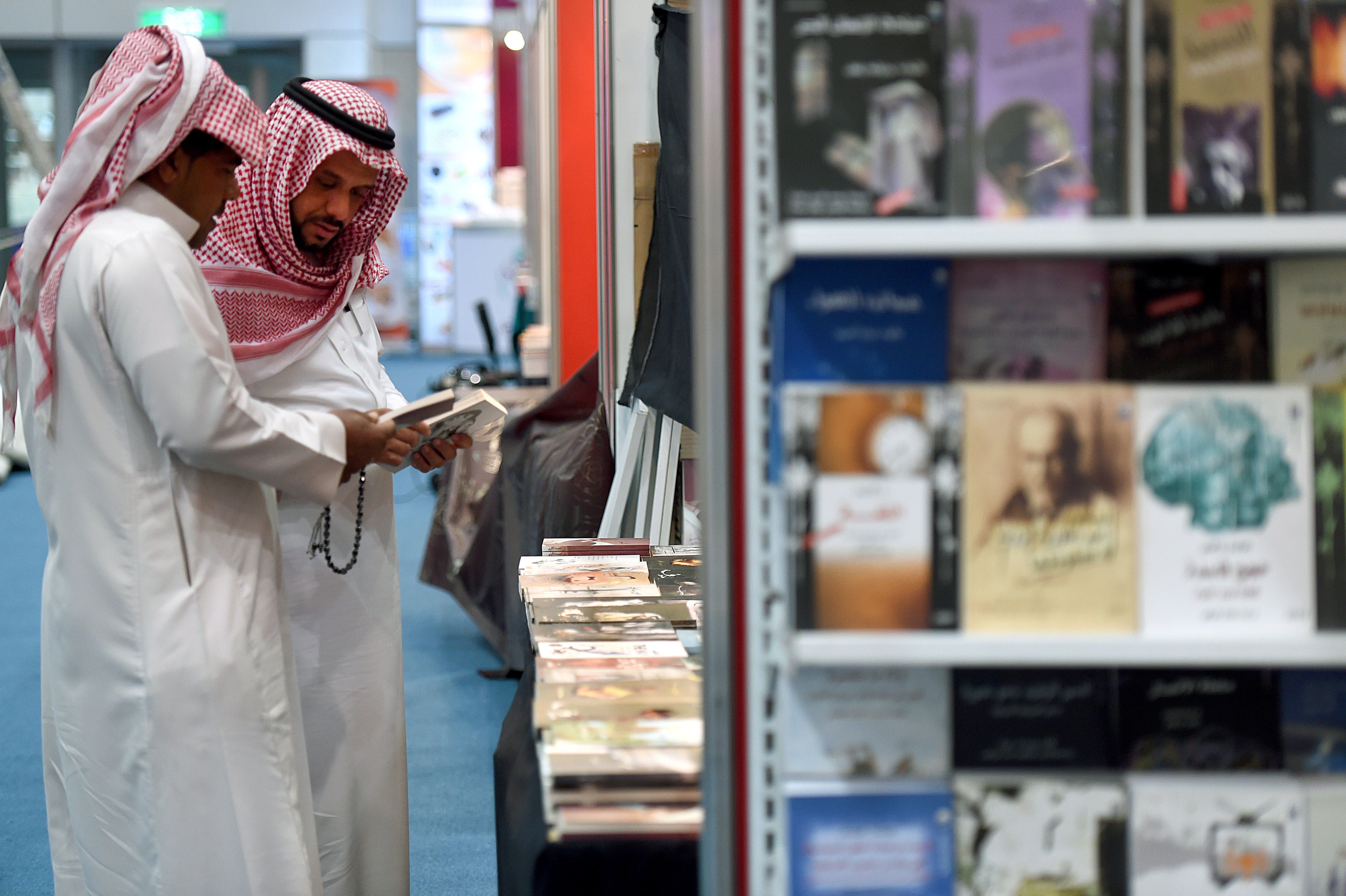 Saudi Arabia to scrap pre-censorship of books