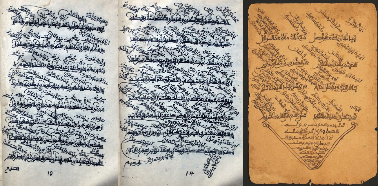 An African-centered intellectual world; the scholarly traditions and ...