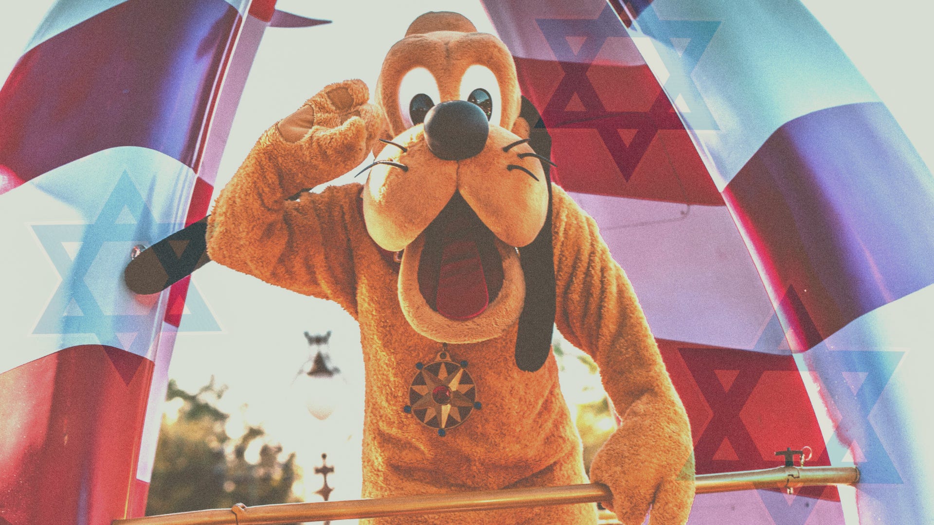Video: Imagining a Jewish Disneyland - by Joshua Hoffman